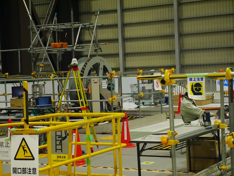 Full-scale Test for Repair Technology for Leakage Points inside the ...